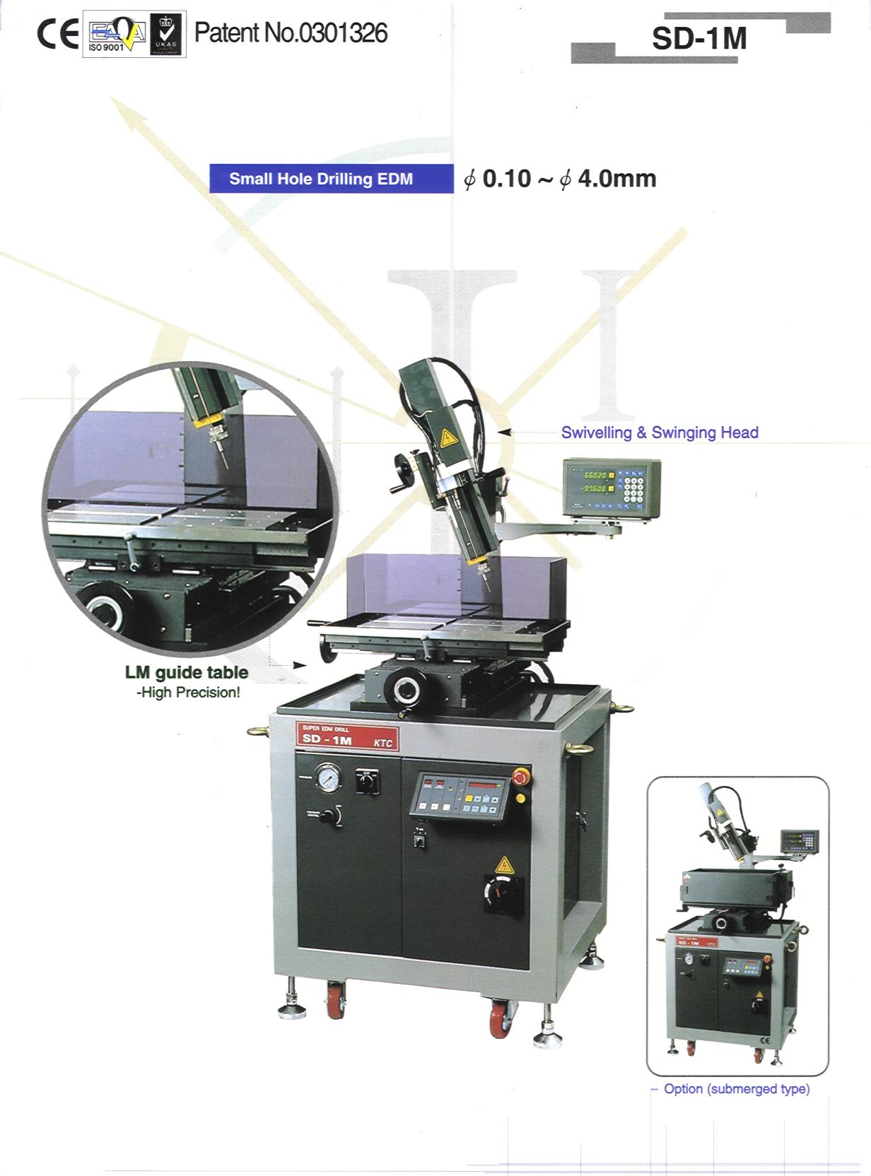 Used Small Hole EDM Machines | Small hole drilling EDM Machines